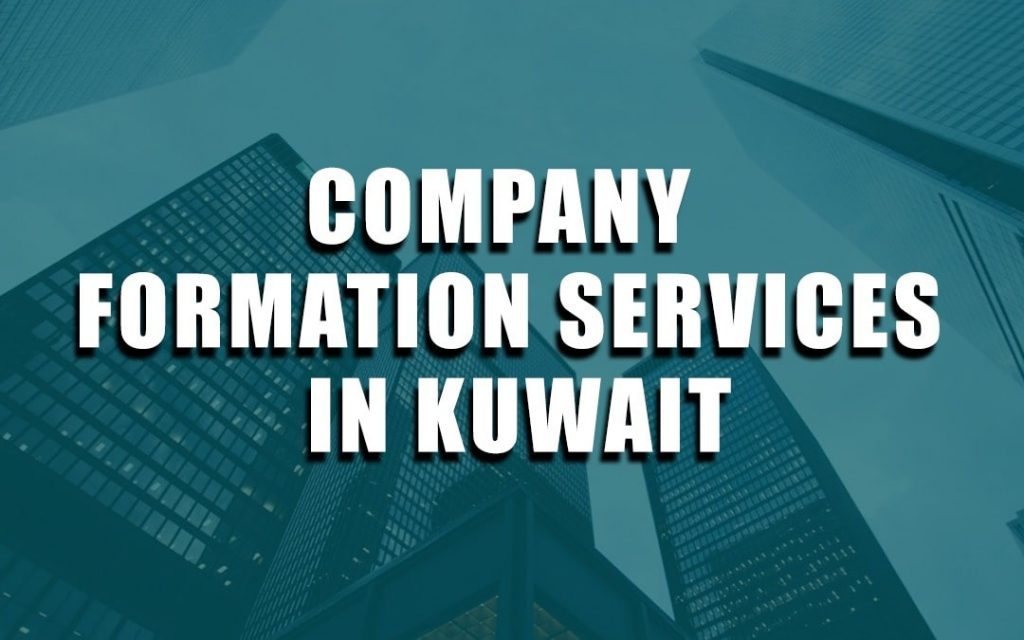 WHAT MAKES KUWAIT AN IDEAL LOCATION FOR VARIOUS BUSINESSES? - Helpline ...